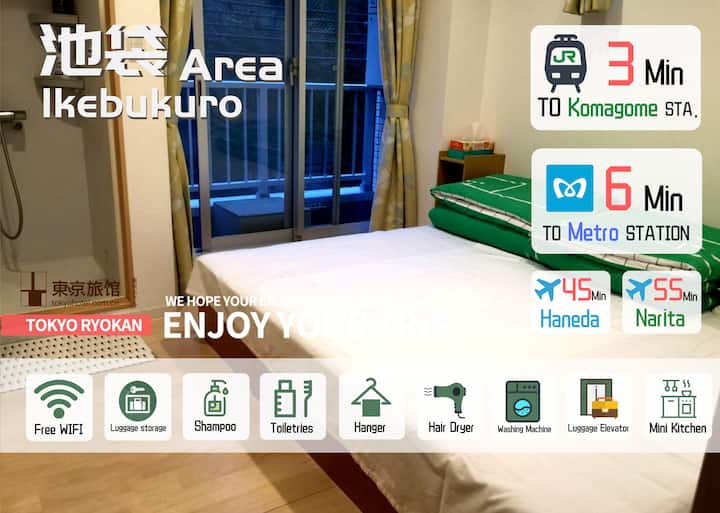 #302-3 Min Jr Sta.|7min Ikebukuro|15min Shinjuku - Akihabara