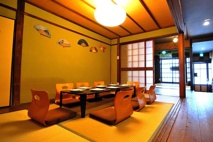 Un Séjour Dans Une Maison Ancienne, Miyabi-an? - Ukyō-ku