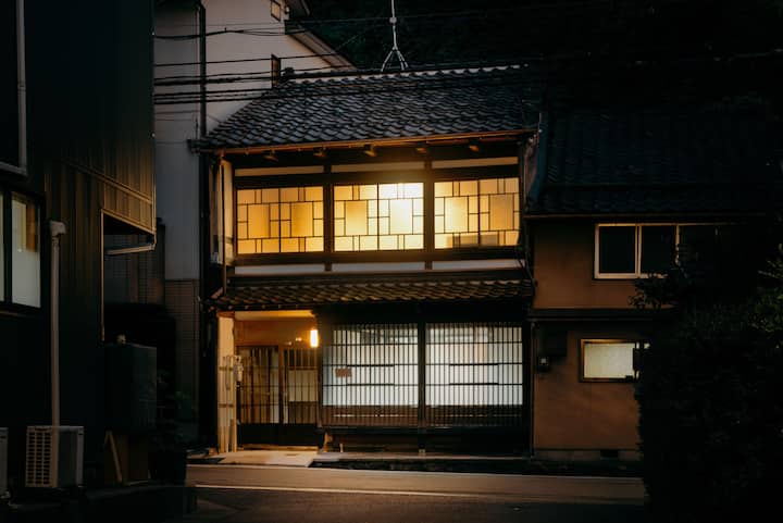 Tenjin Tabi-ne/free Parking/near Park/machiya - Kanazawa