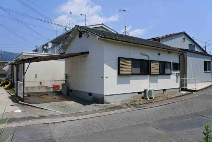 Route De Pèlerinage De Koyasan - 河內長野市