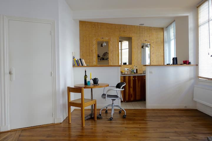 Studio Très Calme Au Trocadéro / Tour Eiffel - Paris 16e Arrondissement