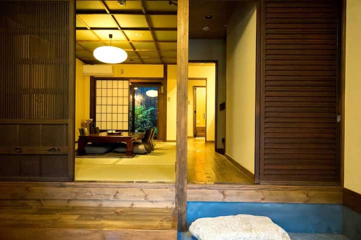 Grace House - Kioto