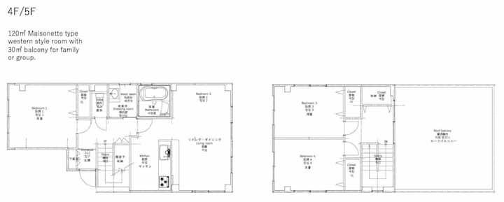 Near Dotonbori｜2-min Metro｜120㎡ 3br For 8｜terrace - Osaka