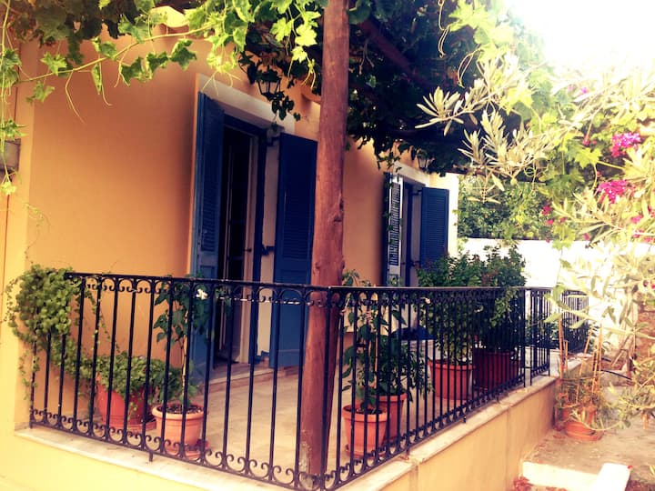 Aris Studios - Grecia