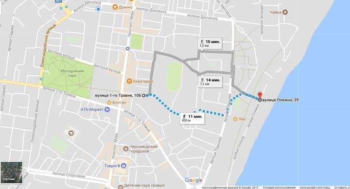 Уютная квартира у моря. Тихий центр города. - Черноморск