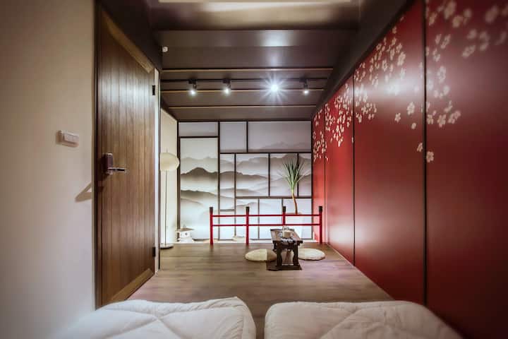 Kyomachiya - Oiran - Tainan City