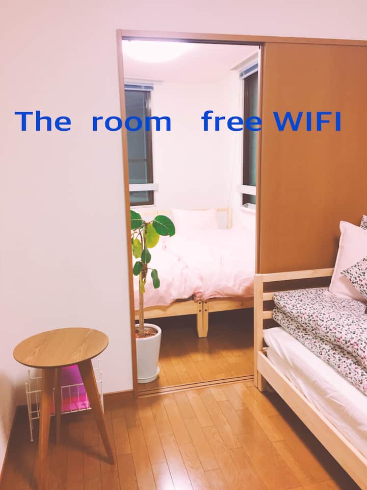 Closest Room To Fukuoka Dome & Best Access 2f Wifi - Fukuoka