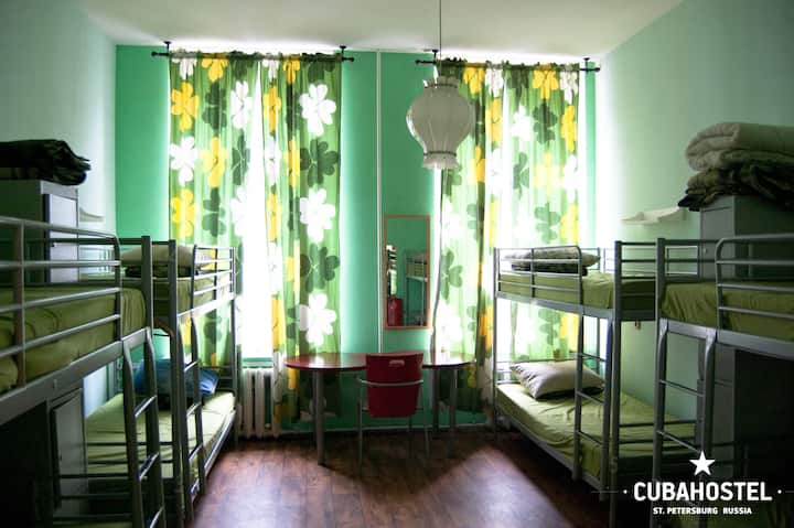 Cuba Hostel - Saint Petersburg
