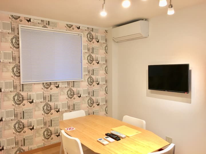 Ak301  Super Price Tenjin-akasaka Free Wifi - Fukuoka
