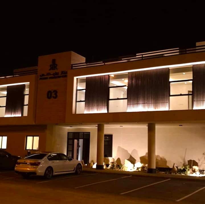 Malham Vacation Rentals & Homes - Riyadh Province, Saudi Arabia | Airbnb