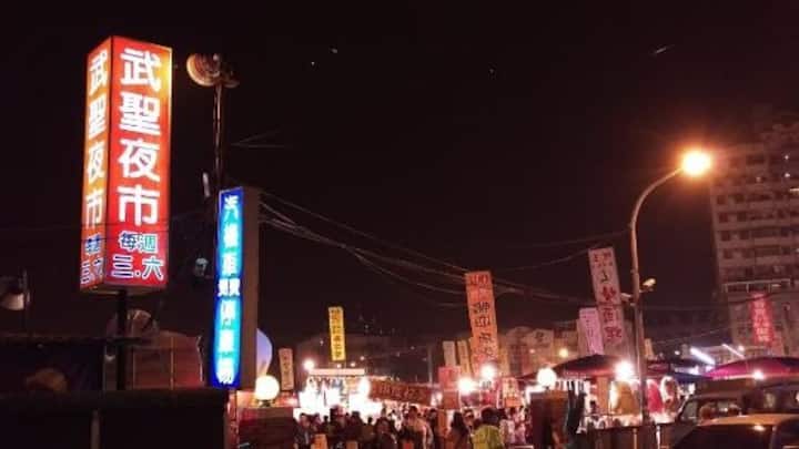No  Wifi  But Good Cp Value - Tainan City