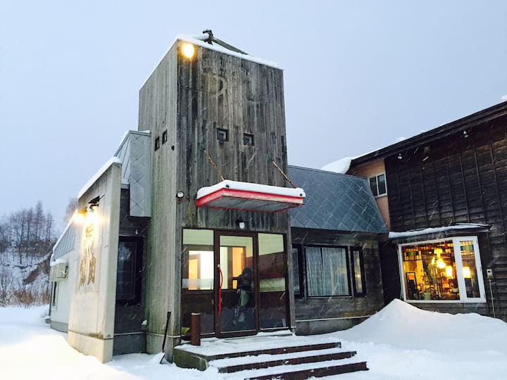 Niseko Hirafu Tsukushi  Dorm Room Beda - Hokkaido