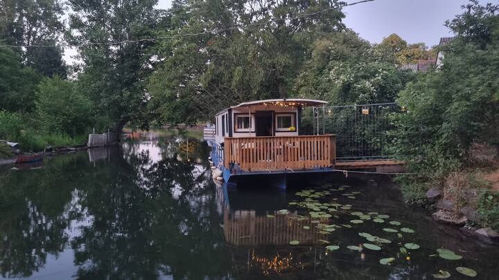 Au Fils De L'eau - Strasbourg