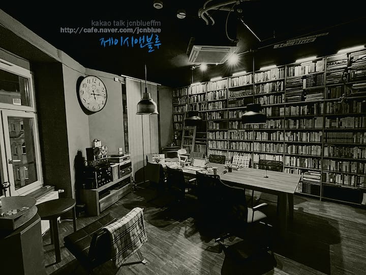 8 Person Dormitory_this Is The Price Per Person - Frankfurt