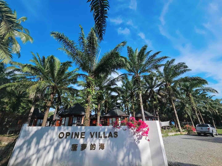仙本那镇/菠萝的海.度假别墅/双卧室套房Opine Villas - Semporna