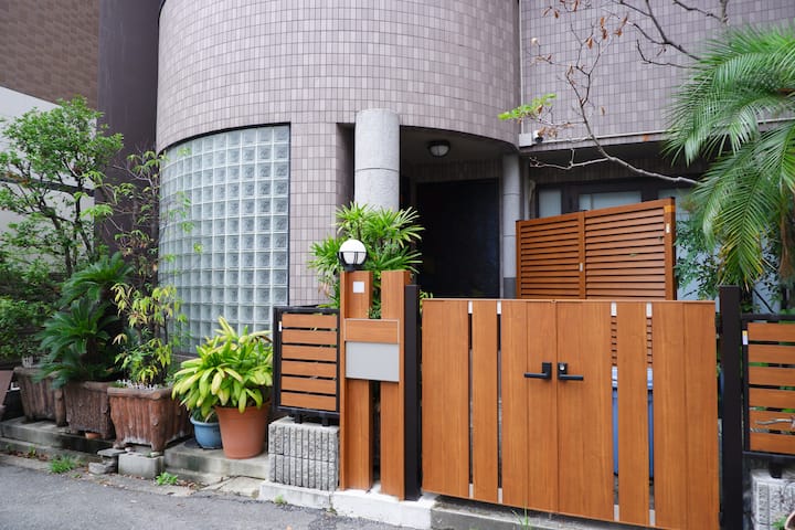 Near Tsuruhashi Station/japanese Beef/ Fresh Sushi - Osaka