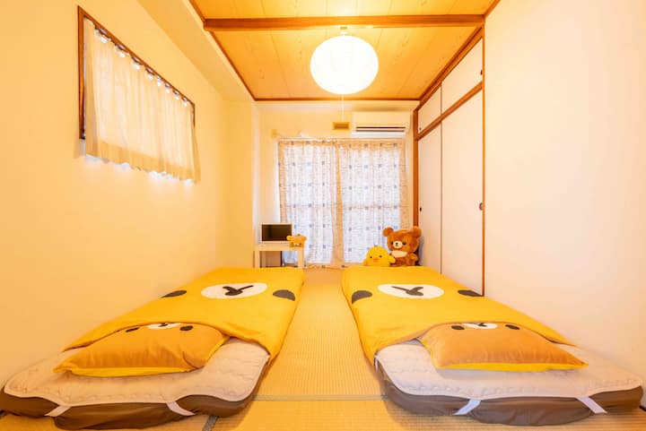 Coco House ＃307 - Osaka