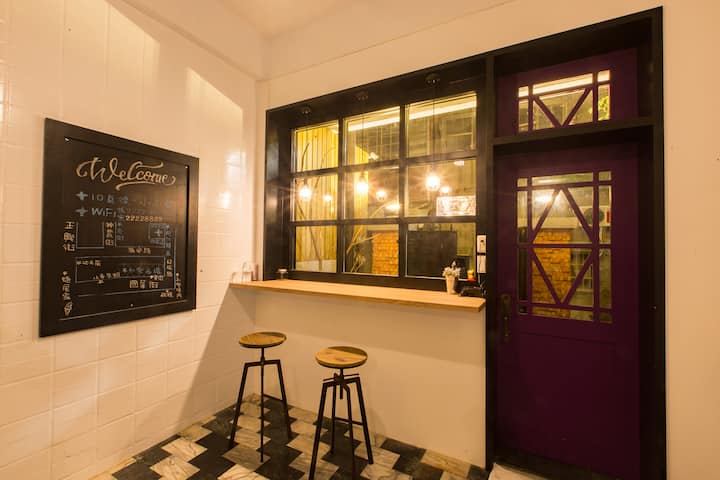 【Tainan Retro】2222 Guest House - Tainan City
