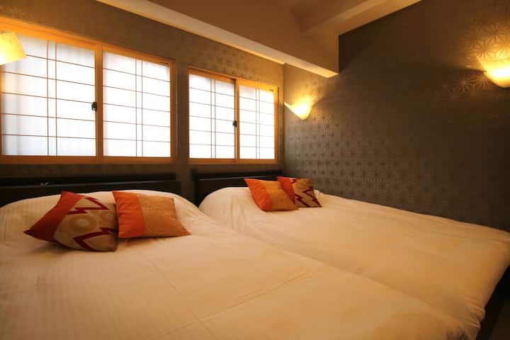 二条駅近の町家/ゲスト8人/ベッド4 ・布団3/バスルーム2/アクセス抜群の立地 - 京都市