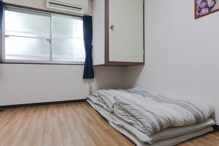 Small Cozy 105with Wifi - 우쿄구