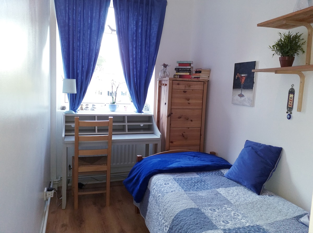 Single room - London Kentish Town for females only - Apartments for ...