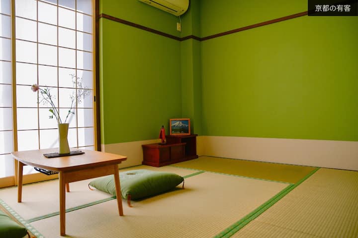 清新抹茶单人房 榻榻米阳光露台 有私人卫浴 京都御苑 - Kyoto