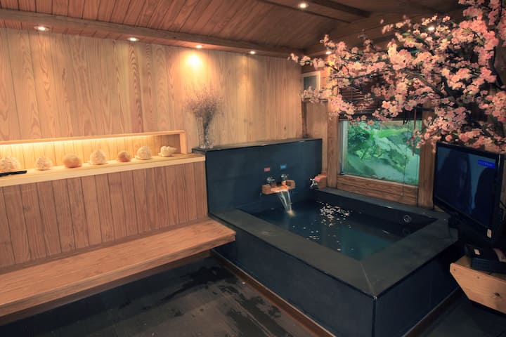 Room Sakura With Sea View ( On Jiufen Old Street) - 중정 구