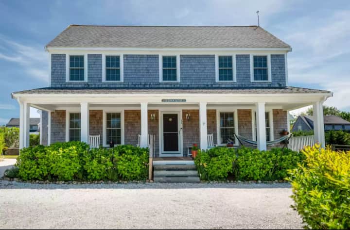 New Listing Close To Downtown, The Cliff House Ack - Nantucket, MA