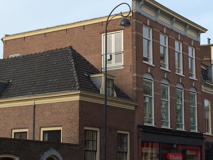 Light, Spacey, Beautiful, Clean, Very Central - Haarlem