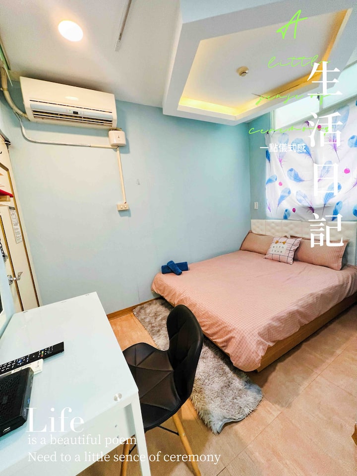 超讚房東｜中短租友善套房｜月租享5折優惠｜西門町｜電梯公寓｜舒適入住｜交通便利｜生活機能超好 - Taipei