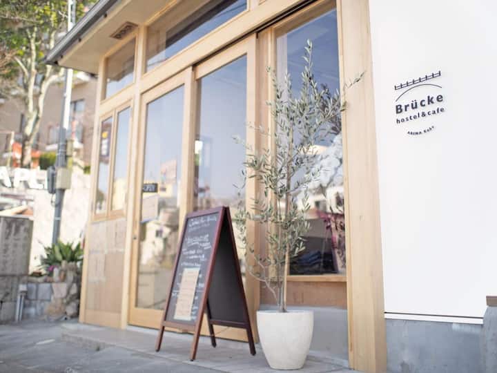 Twin Or  Triple Room. 8 Minutes Arima Onsen Sta. - 神戸市