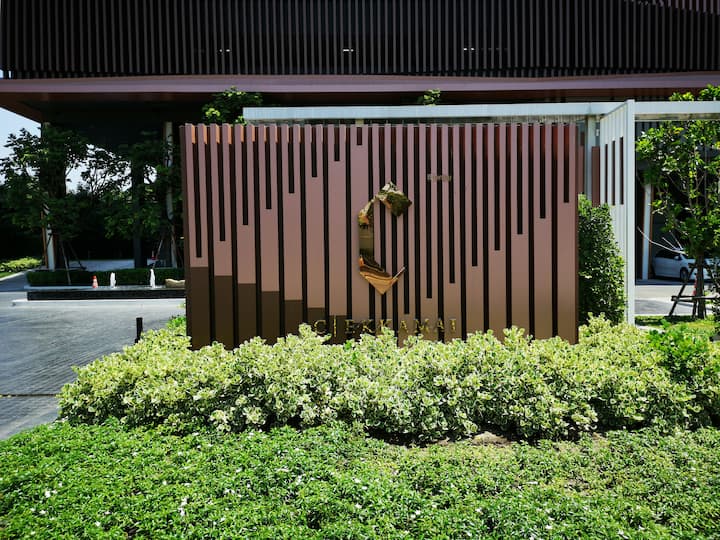 C Ekkamai高档公寓 33层 富人区/米其林餐厅/小资街区/日本人生活区 - Bangkok