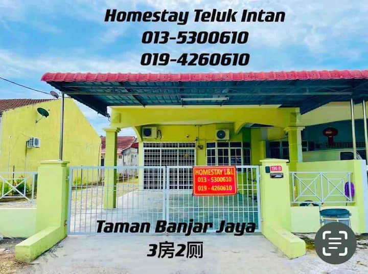 安顺半独立三房式【Zero End Lot】 - Teluk Intan