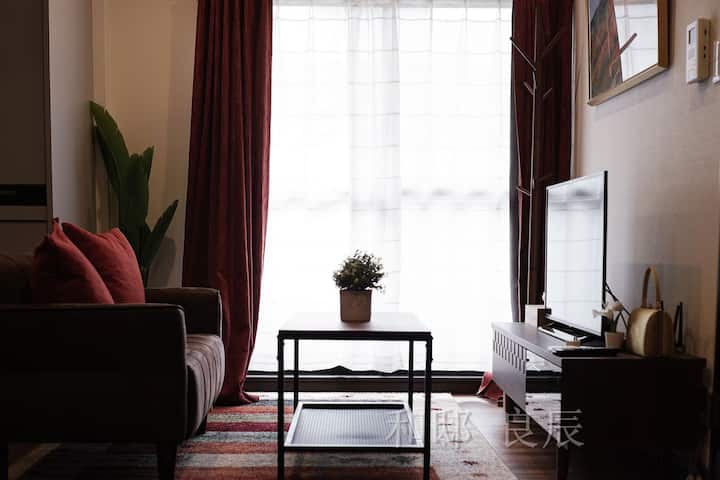 Huge 6br Group House / Direct To Namba Nara Kyoto - Umeda