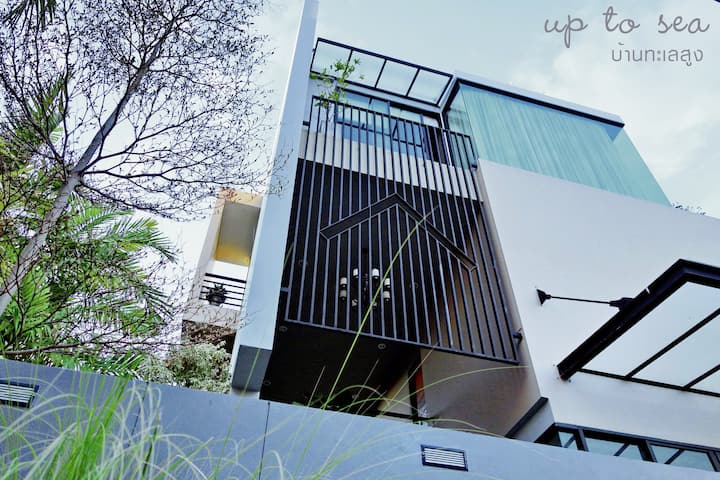 Uptosea -Loving Holiday Home @Huahin - Hua Hin