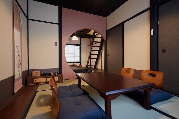 【Kaede】from Jr/subway Nijo Station Walk 6mins - Kyoto