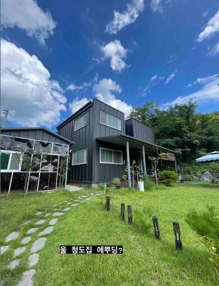 봉구하우스 - 경산시