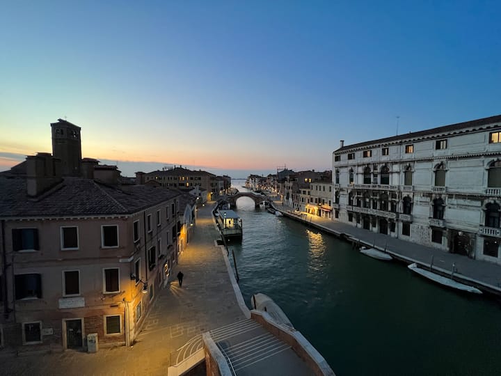 Tre Archi View - Venise