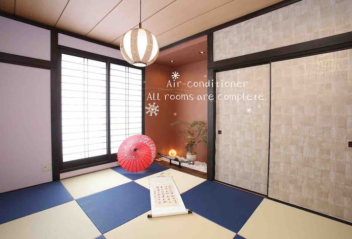 Comfortable Stay Near The Park/parking Available - Sapporo