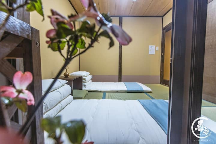 【喜舍】特惠 二条城旁的百年町屋・可8人入住・距公交站1分・多条线路游京都・有洗衣机可做饭・购物便利 - Kyoto