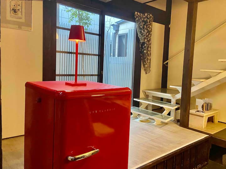 Modern Machiya 我学庵 - Kyoto