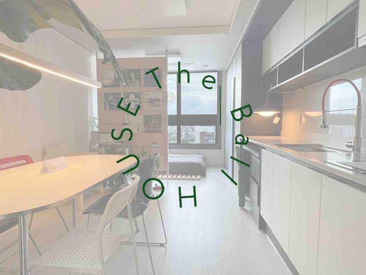 The Ball House - Daegu