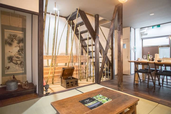 Terrace Bathroom And Bamboo Tree In House. Wifi6 - Uji