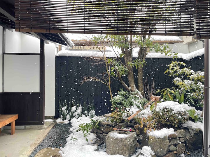 Chanchan Machiya | Maple Offer | 20㎡ Zen Garden - Japan