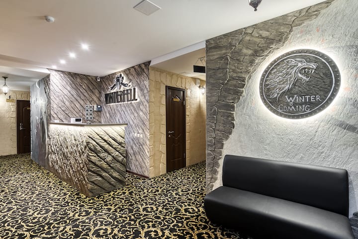 Отдельный номер в центре Москвы на  Третьяковской! - Moscow