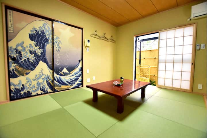 Tokiwa-an - Kioto