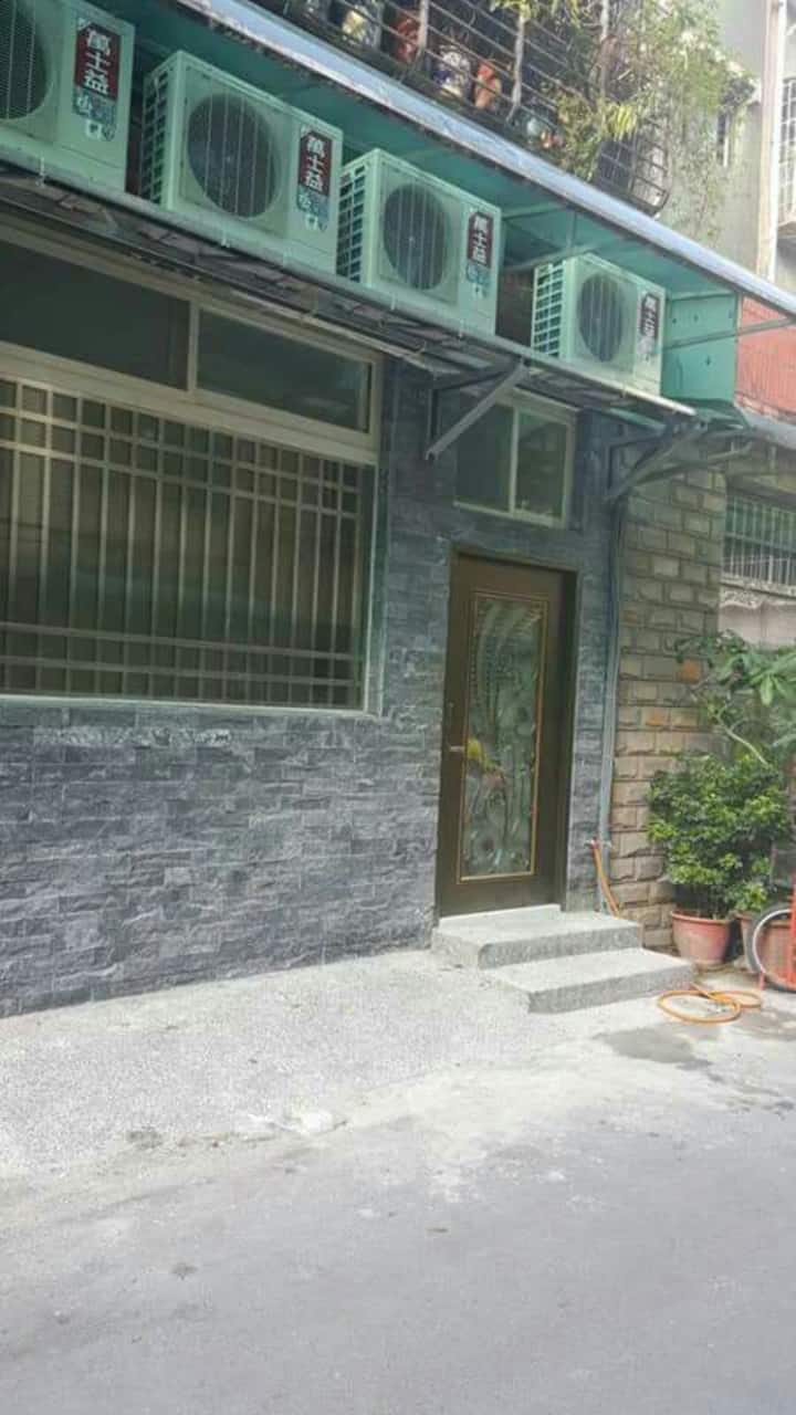 Cozy Room Near Xinmending - Taipei