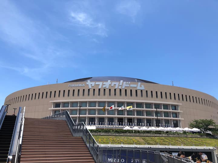 福岡市中央区唐人町ヤフオクドム側新一户建一台駐車場無料 - Fukuoka