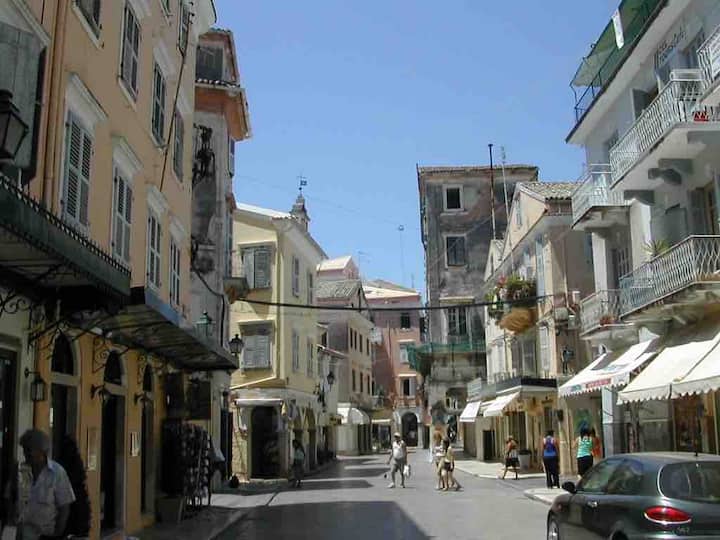 “Hidden Treasure Corfu Centre” - Corfu