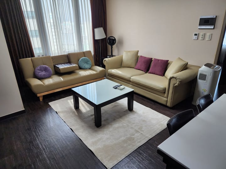 Happyfamilyresidence, Citycenter - Seoul